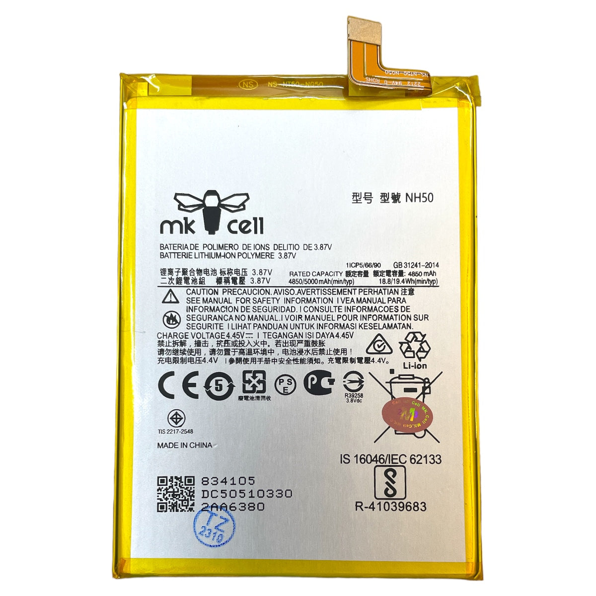 Batería Motorola G22 NH50 – MK Cell Mexico