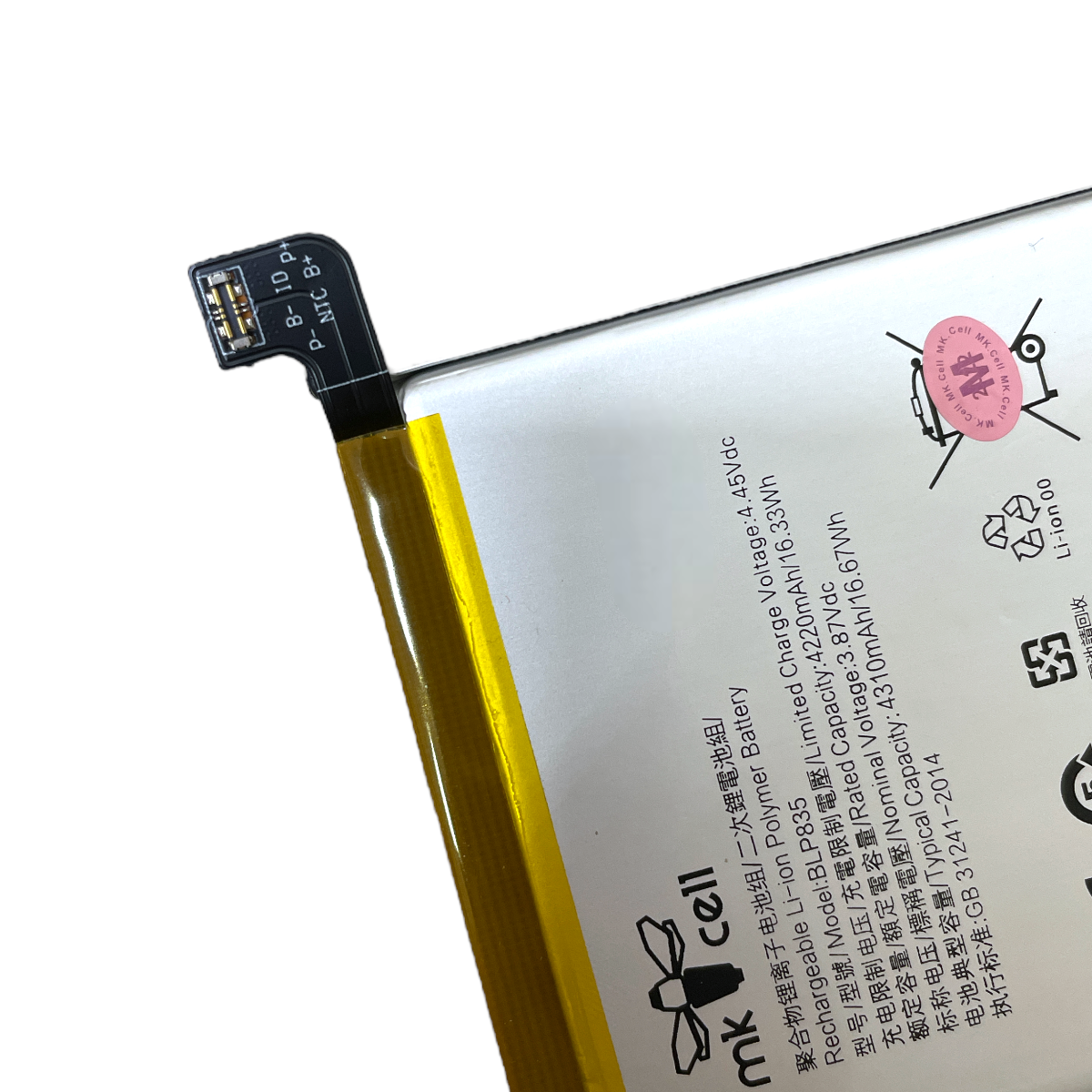 Batería OPPO Reno 5 Lite BLP835 – MK Cell Mexico